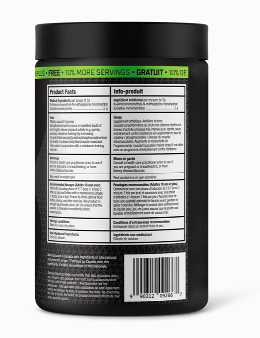 Creatine - Micronized Monohydrate - 440g | 88 Servings (Bull Nutrition ...